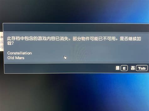 问题已解决 Nga玩家社区