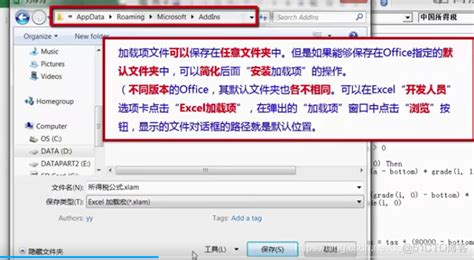 Vba Function 返回多个值 If Then Vba函数返回多个变量mob64ca13fdd43c的技术博客51cto博客