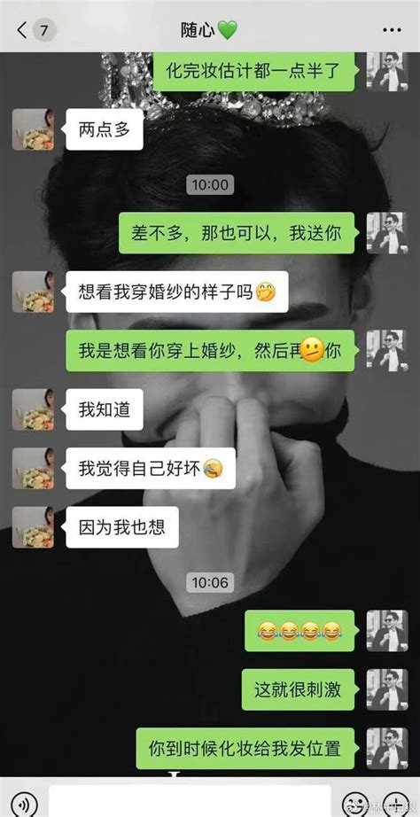 以前覺得處女情結很噁，現在我能理解了 感情板 Dcard