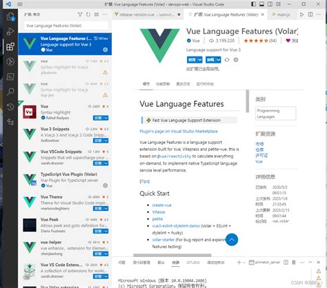 Vscode写style的时候不提示vscode Style 提示 Csdn博客