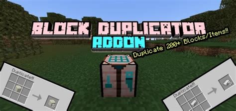 Block Duplicator Addon Minecraft Mod
