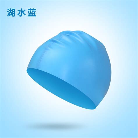 Adult Silicone Swimming Cap Solid Rubber Silicone Grandado