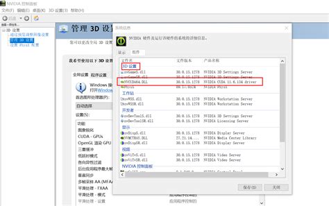 Windows10操作系统 显卡mx150 安装cudacudnnpytorchmx150 Cuda Csdn博客