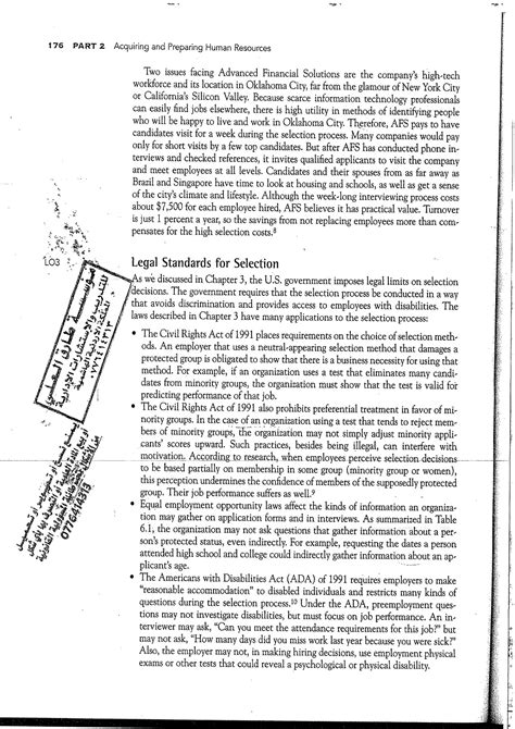 Kms Mohammed Antar Page 200 Flip Pdf Online Pubhtml5