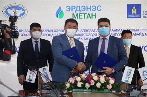 Метан хийн бүтээгдэхүүн хуваах гэрээнд гарын үсэг зурав