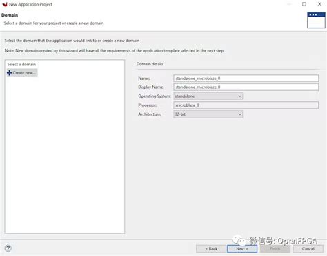 基于 Fpga 的电机控制 Csdn博客