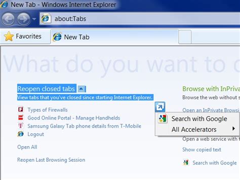 Get Rid Of Accelerators Internet Explorer