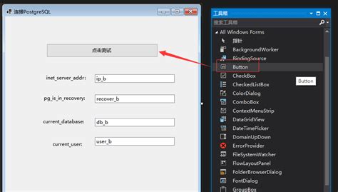 使用netc语言连接postgresql数据库，npgsql 也提供了故障转移和负载均衡的功能 墨天轮