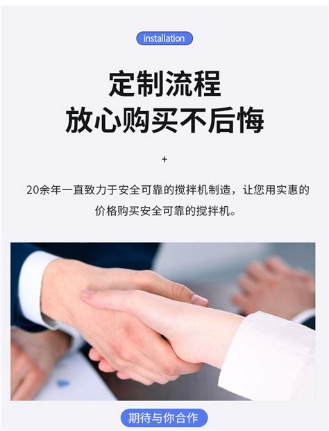 商砼站搅拌楼工程建筑拌合站厂家 移动搅拌站 Hzs180混凝土搅拌站 阿里巴巴