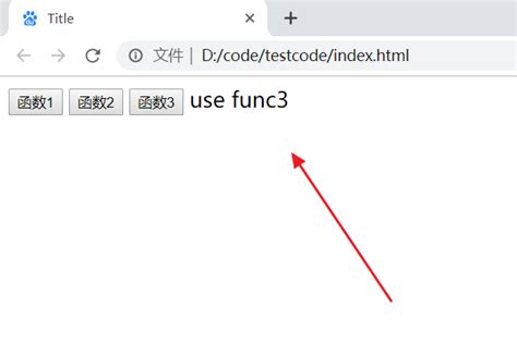 怎么编写和调用js文件百度知道