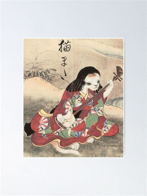 Nekomata Cat Yokai Japanese Art Folklore Japan Mythology Poster For Sale By Yumede Redbubble