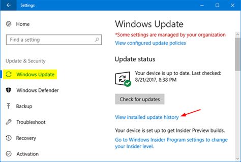 How To View Or Clear Update History In Windows Password Recovery