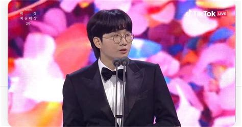 “no Math School Trip” Lee Yong Jin “i Went To A Hot Spring With D O Zico And Crush And We Were