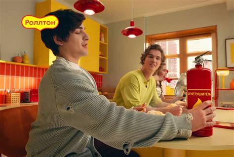 «Роллтон» выдал огнетушители в подарок к лапше «с огоньком» | Креатив ...