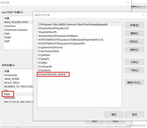 Idea启动vue前端项目idea启动前端项目 Csdn博客 Idea启动vue前端项目idea启动前端项目 Csdn博客