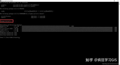 Python中pydot与graphviz模块Anaconda环境内下载与安装方法 知乎