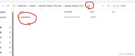 社区版idea 使用maven和tomcat 创建web项目！详细版！！！ idea社区版支持maven吗 csdn博客