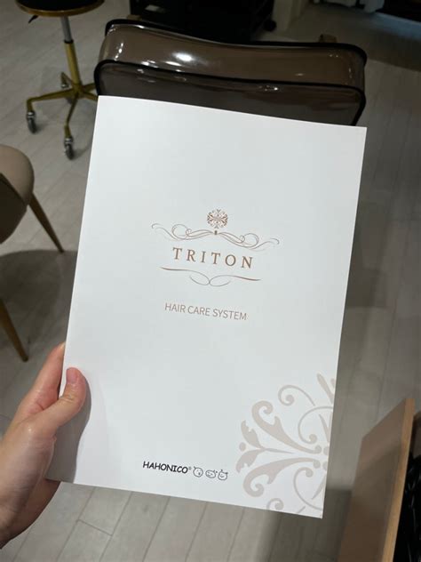 에이치플레이스 정자역점 하호니코 클리닉 초원디자이너 네이버 블로그