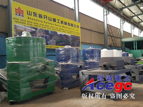 选金离心机 尼尔森选金设备 离心机型号 青州冠诚重工机械有限公司