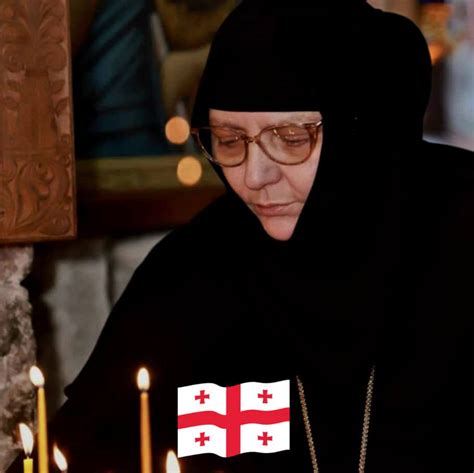 იღუმენია ქეთევანი