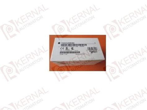 KERNAL AUTOMATION CO LIMITED