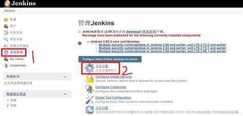实战：向github提交代码时触发jenkins自动构建github Hook Trigger For Gitscm Polling Csdn博客