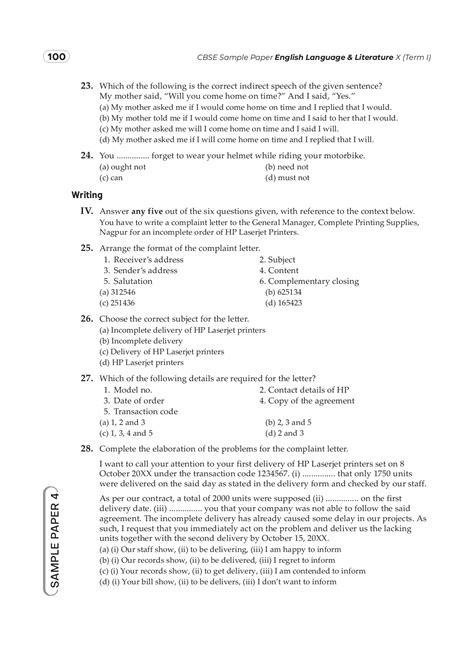 Arihant Sample Paper English Jaigupta Page Flip PDF Online PubHTML
