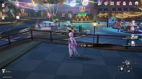 붕괴 스타레일 위대한 샴페인 병 Flat Sun