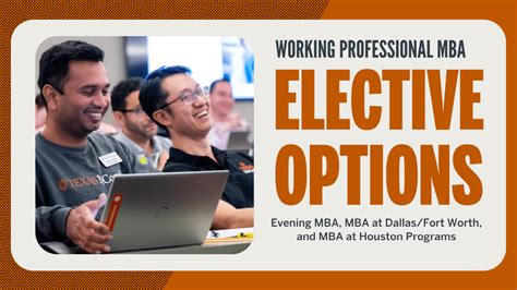 Texas Mccombs Mba Insider