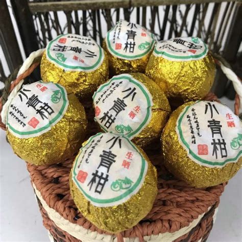 小青柑批發 陳皮宮廷生曬普洱茶熟茶小青桔茶葉茶罐裝禮盒裝 蝦皮購物