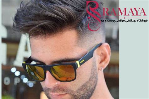 جدیدترین مدل مو پسرانه سال ۱۴۰۴ فروشگاه رامایا Ramaya