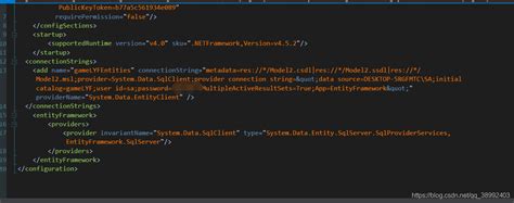 No Connection String Named Xxxentities Could Be Found In The Application Config File No