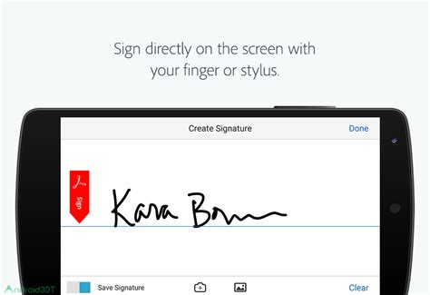 دانلود پی دی اف خوان ادوبی ریدر Adobe Reader با لینک مستقیم برای اندروید سیلو