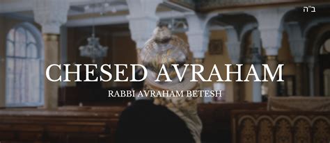 Chesed Avraham
