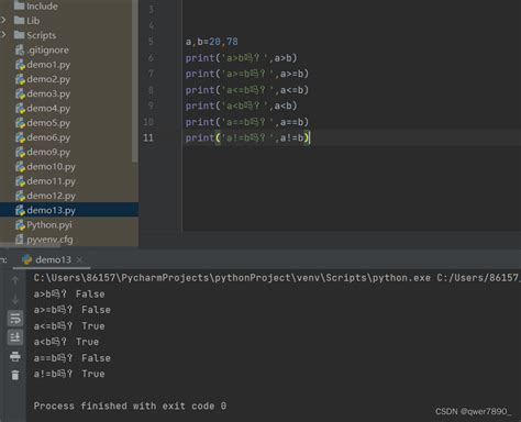 Python中常用的运算符python编程算术运算符 Csdn博客 Python中常用的运算符python编程算术运算符 Csdn博客
