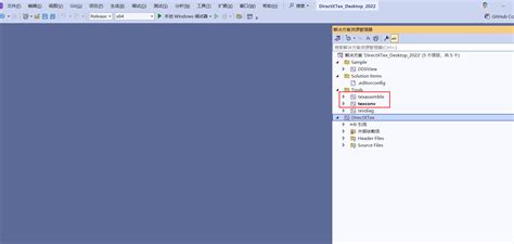 Directx12（d3d12）基础教程八 天空盒子1如何制作dds天空盒 Csdn博客