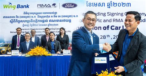 ទិញរថយន្តក្នុងក្តីស្រមៃដោយមិនចាំបាច់មានប្រាក់កក់ និងបង់រំលស់គ្មានការប្រាក់ដល់ទៅមួយឆ្នាំ Khmernote