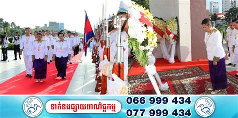 លោក ជំទាវ បណ្ឌិត សភាចារ្យ ភឿង សកុណា ដឹកនាំ គណ ប្រតិភូ ក្រសួង អញ្ជេីញ ថ្វាយ កម្រង ផ្កា គោរព ព្រះ