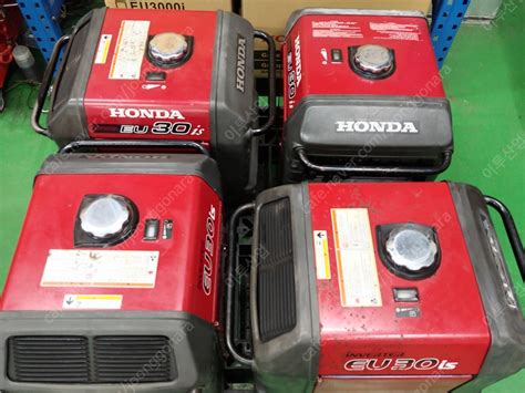 혼다 Eu30is 3kw 중고발전기 판매합니다 산업자재 중고나라