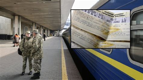 Спецзамовлення квитків на потяг для військових Укрзалізниця запустила новий сервіс Інформатор