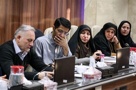 دانشگاه علوم پزشکی ایران