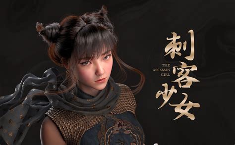 Blender金条模型 Blender布的