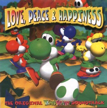 戸高一生 [kazumi Totaka] And Nintendo Sound Team Love Peace And Happiness