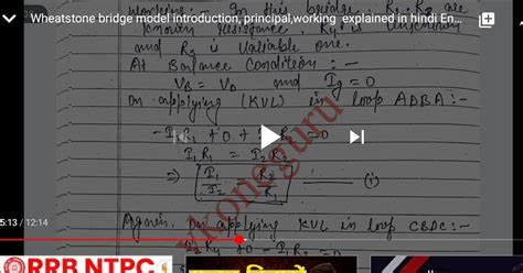 Wheatstone Bridge Model And Its Construction Principle Working