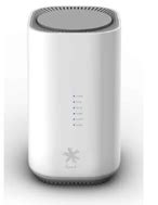 5G Spark Smart Modem Spark NZ