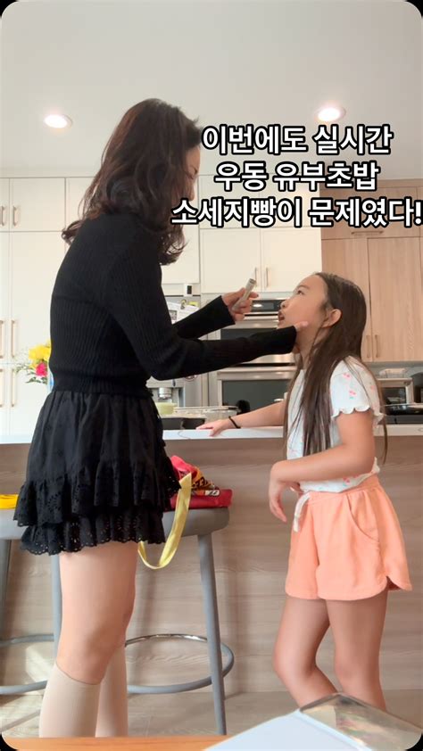 전 이제 진짜 늙었나봐요 ㅋㅋㅋㅋㅋ이런거 있는거 처음봄ㅋㅋ 여러분은 알고 계셨어요 와 너무 신기해서 바로 오더