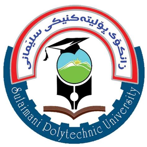 ‫ به‌رنامه‌ی سێ Kalar Private Technical Institute‬