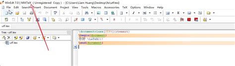 在 Ctex 套装附带的 Winedt 中自由切换发行版 始终