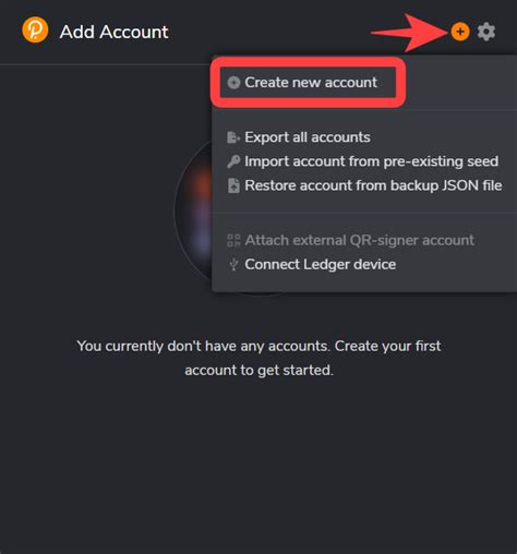 【polkadot Js 】とは？ウォレットの作り方 Gamewith Nft