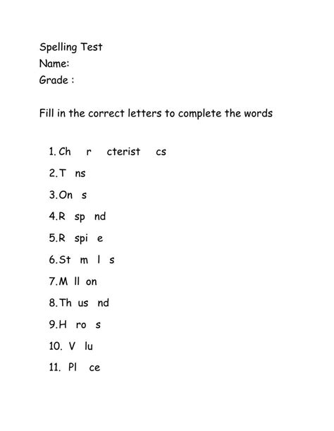 Spelling Test Free Interactive Worksheets 588185